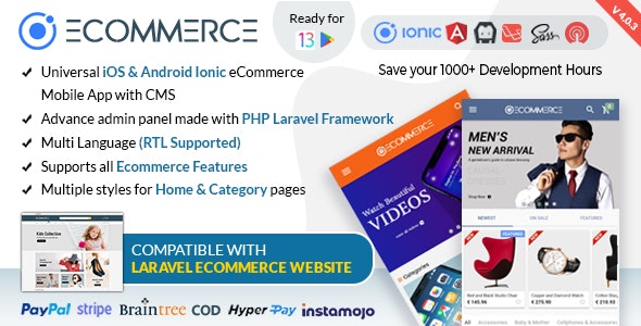 دانلود سورس Ionic Ecommerce – Universal iOS & Android Ecommerce / Store Mobile App with Laravel CMS